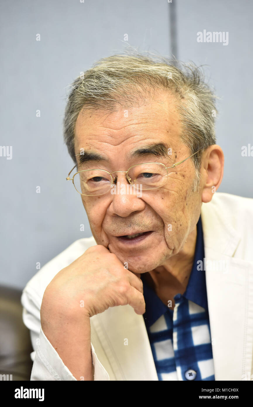 Hotta hi-res stock photography and images - Alamy