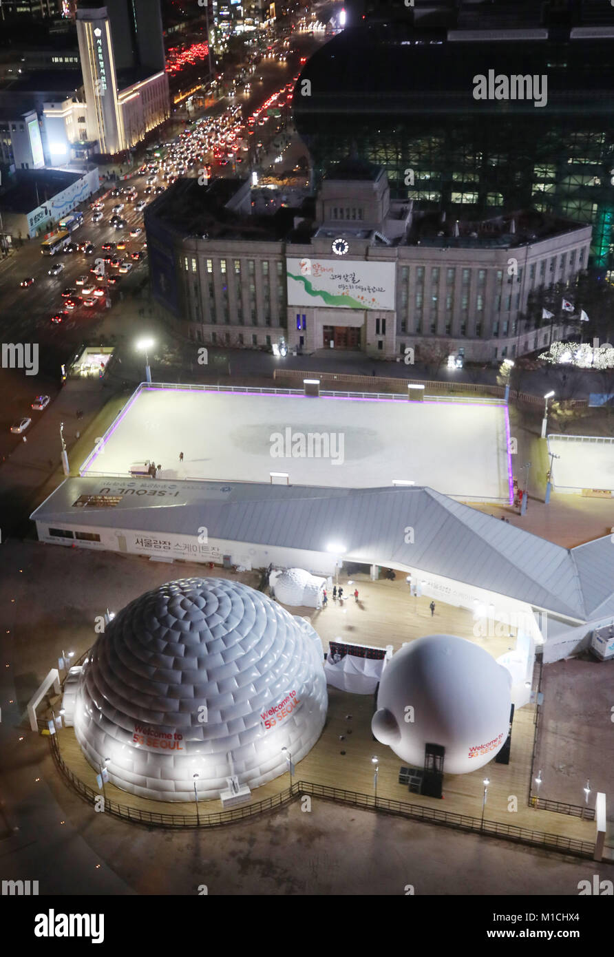 Korea. 30th Jan, 2018. ICT igloo This photo taken Jan. 29, 2018, shows ...