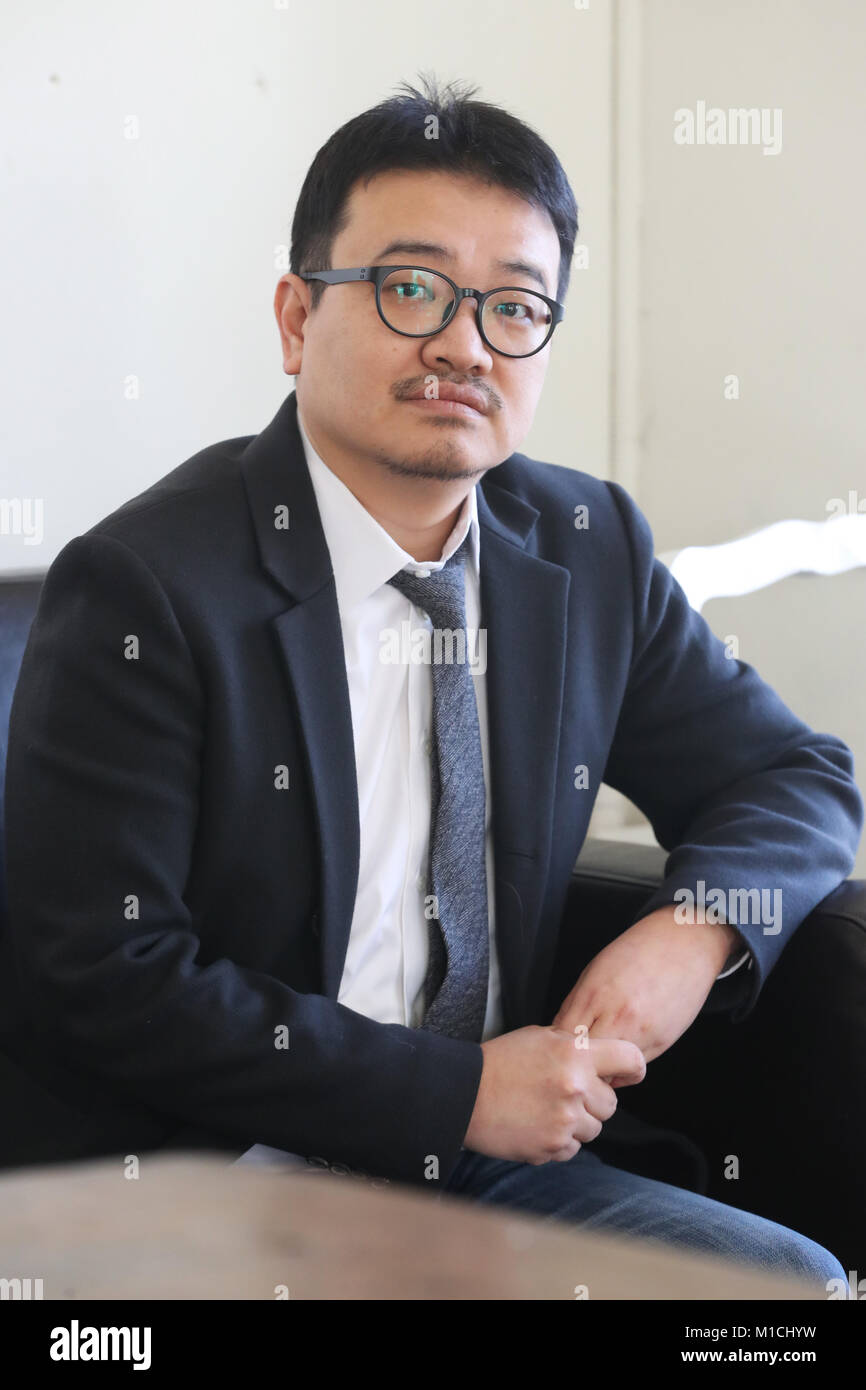 Korea. 30th Jan, 2018. S. Korean director Yeon Sang-ho South Korean ...