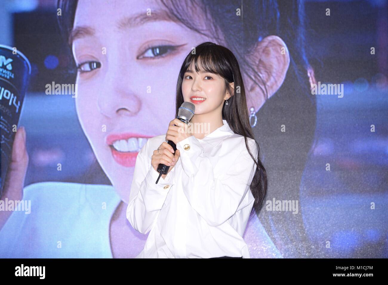 Seoul, Korea. 27th Jan, 2018. RED VELVET leader Irene attends a brand ...