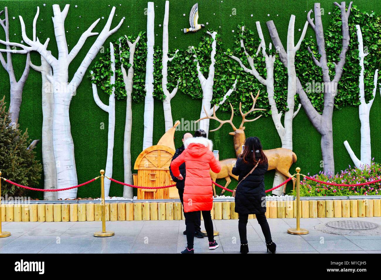 Xidan commercial street hi-res stock photography and images - Alamy