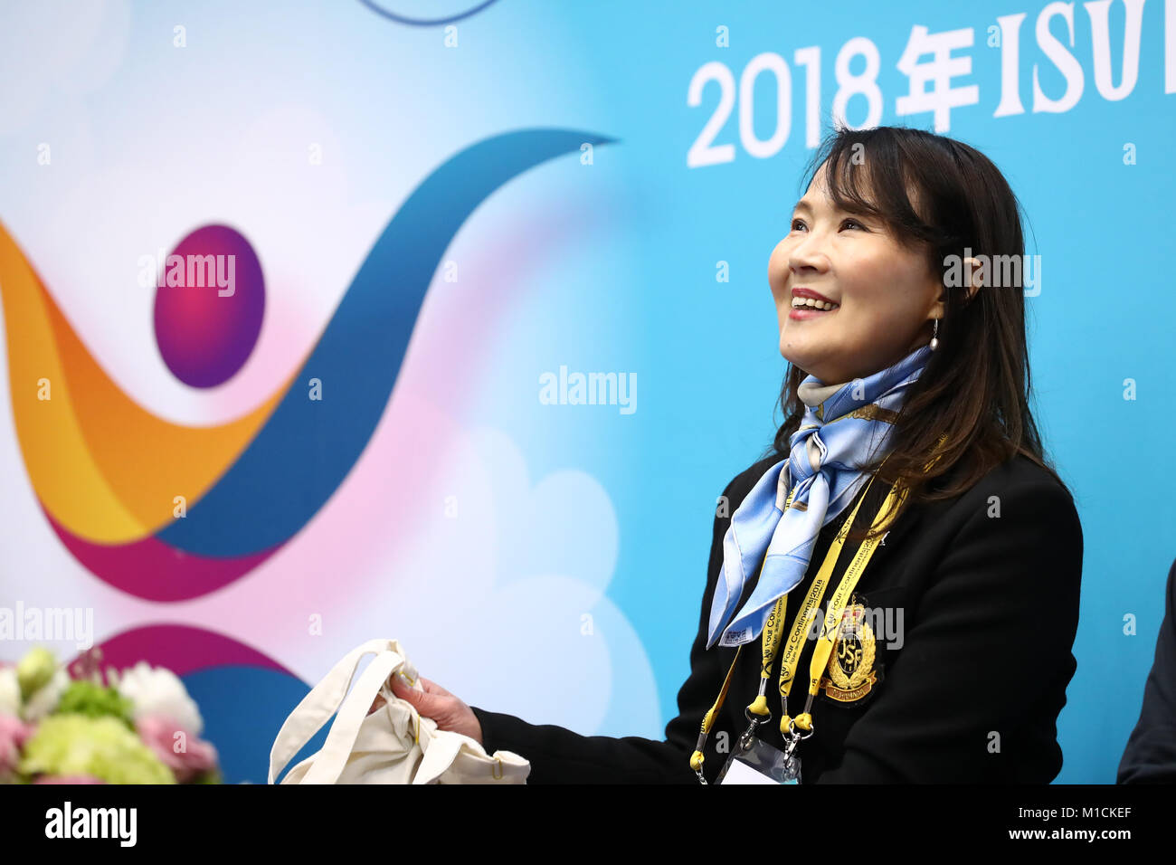 Taipei, Taiwan. 26th Jan, 2018. ÄÄ Mie Hamada coach Figure Skating ...