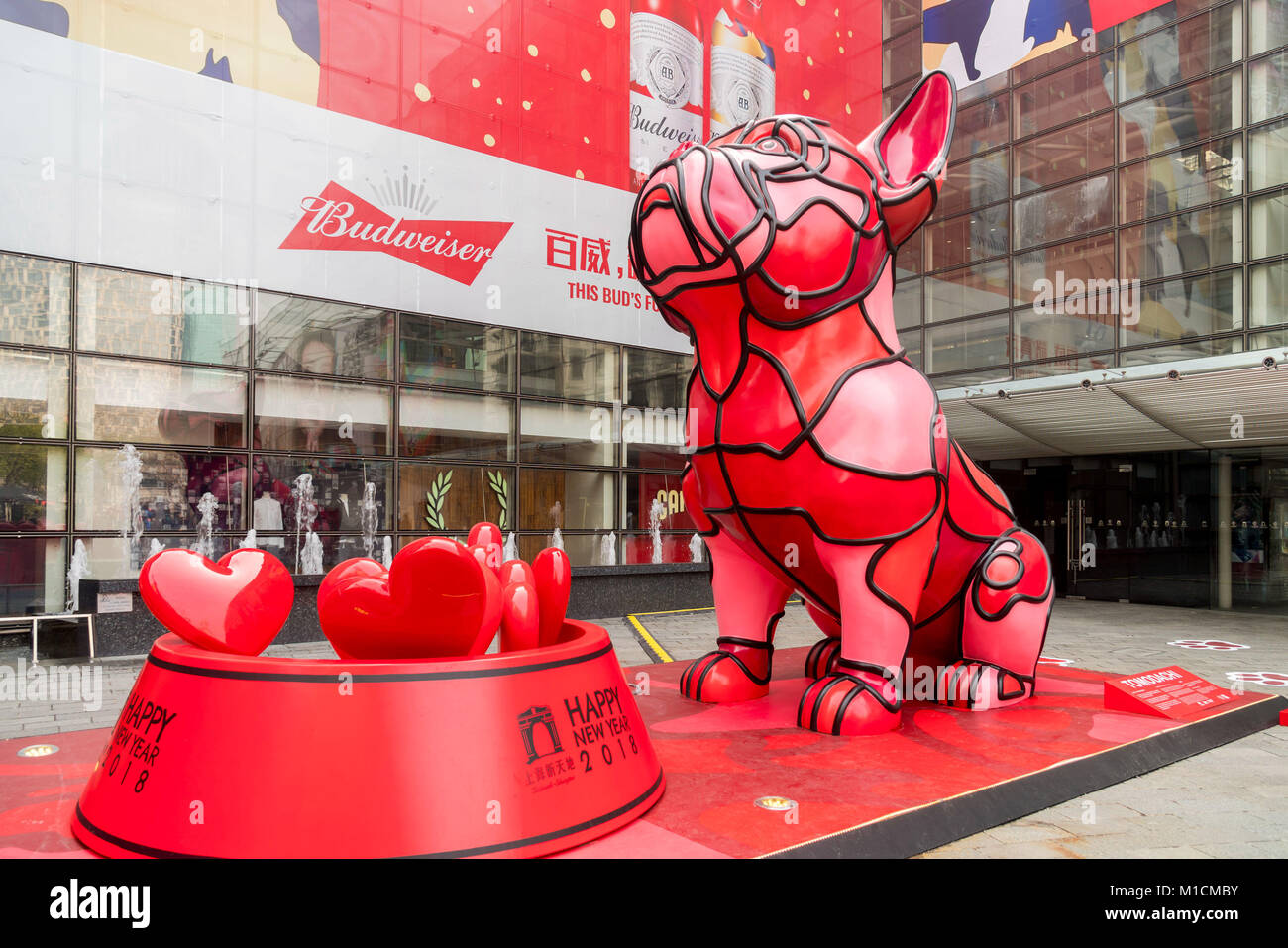 Shanghai, China. 30th Jan, 2018. The dog shaped art installation ...