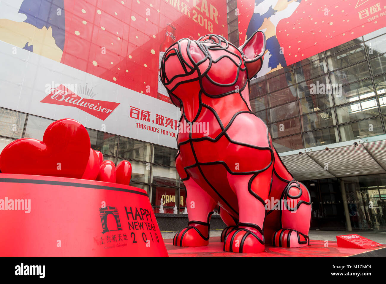Shanghai, China. 30th Jan, 2018. The dog shaped art installation ...