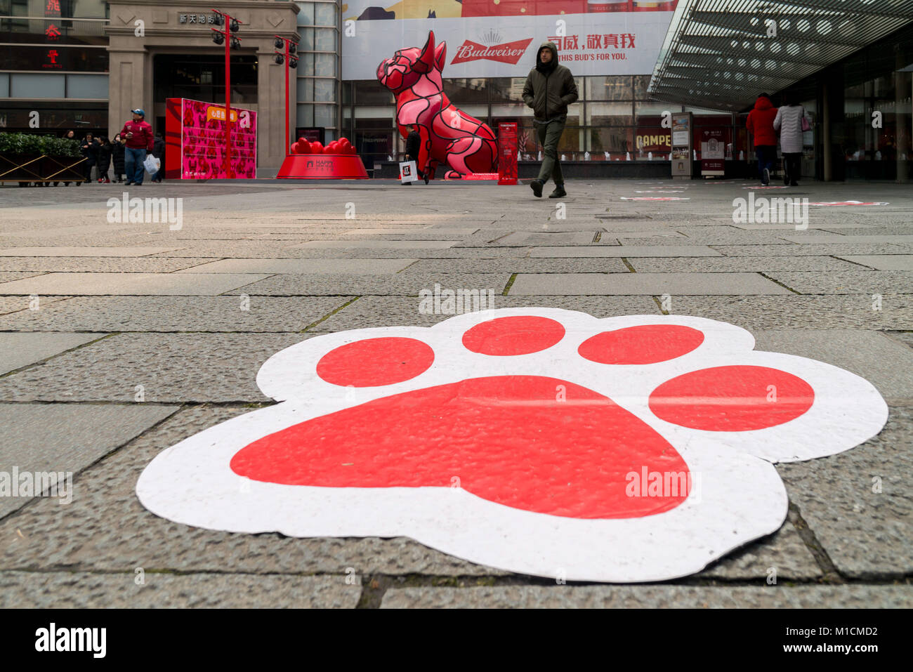 Shanghai, China. 30th Jan, 2018. The dog shaped art installation ...