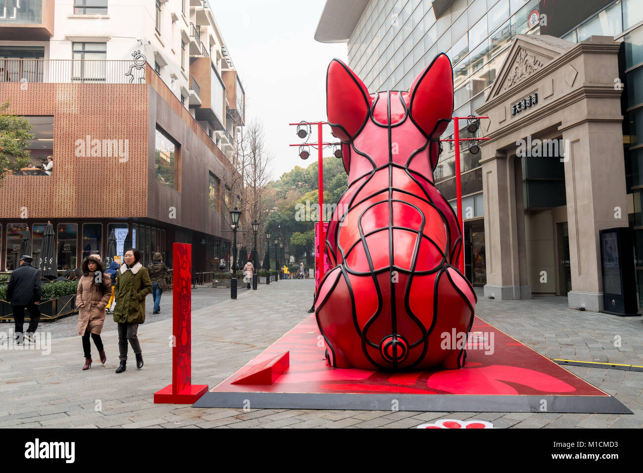 Shanghai, China. 30th Jan, 2018. The dog shaped art installation ...
