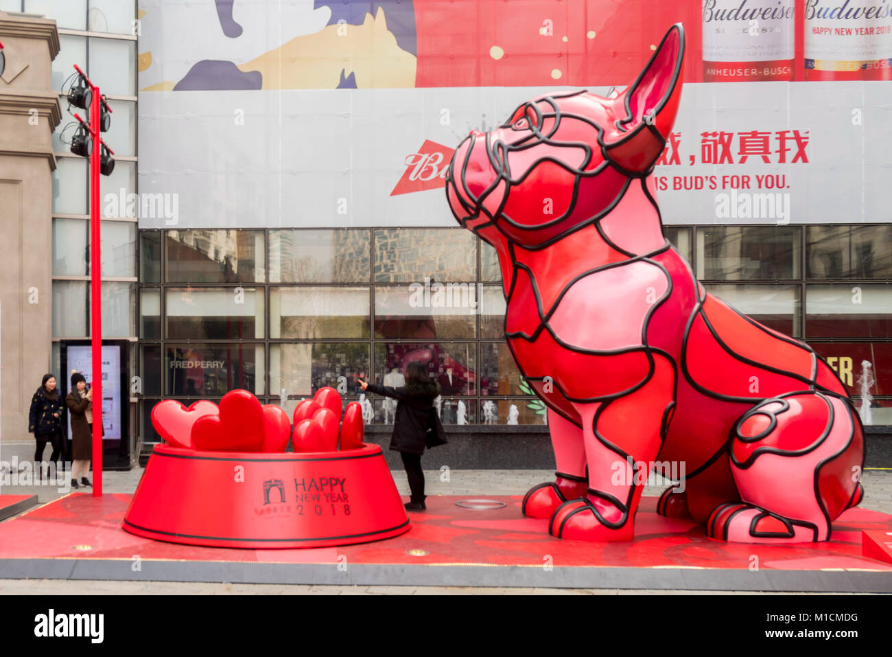 Shanghai, China. 30th Jan, 2018. The dog shaped art installation ...