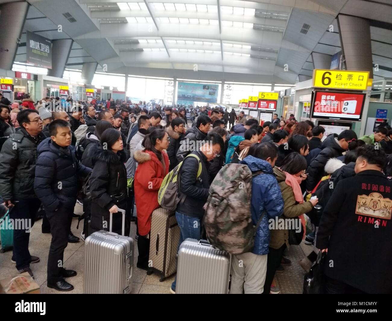 January 30, 2018 - Beijing, Beijing, China - Beijing, CHINA-30th ...