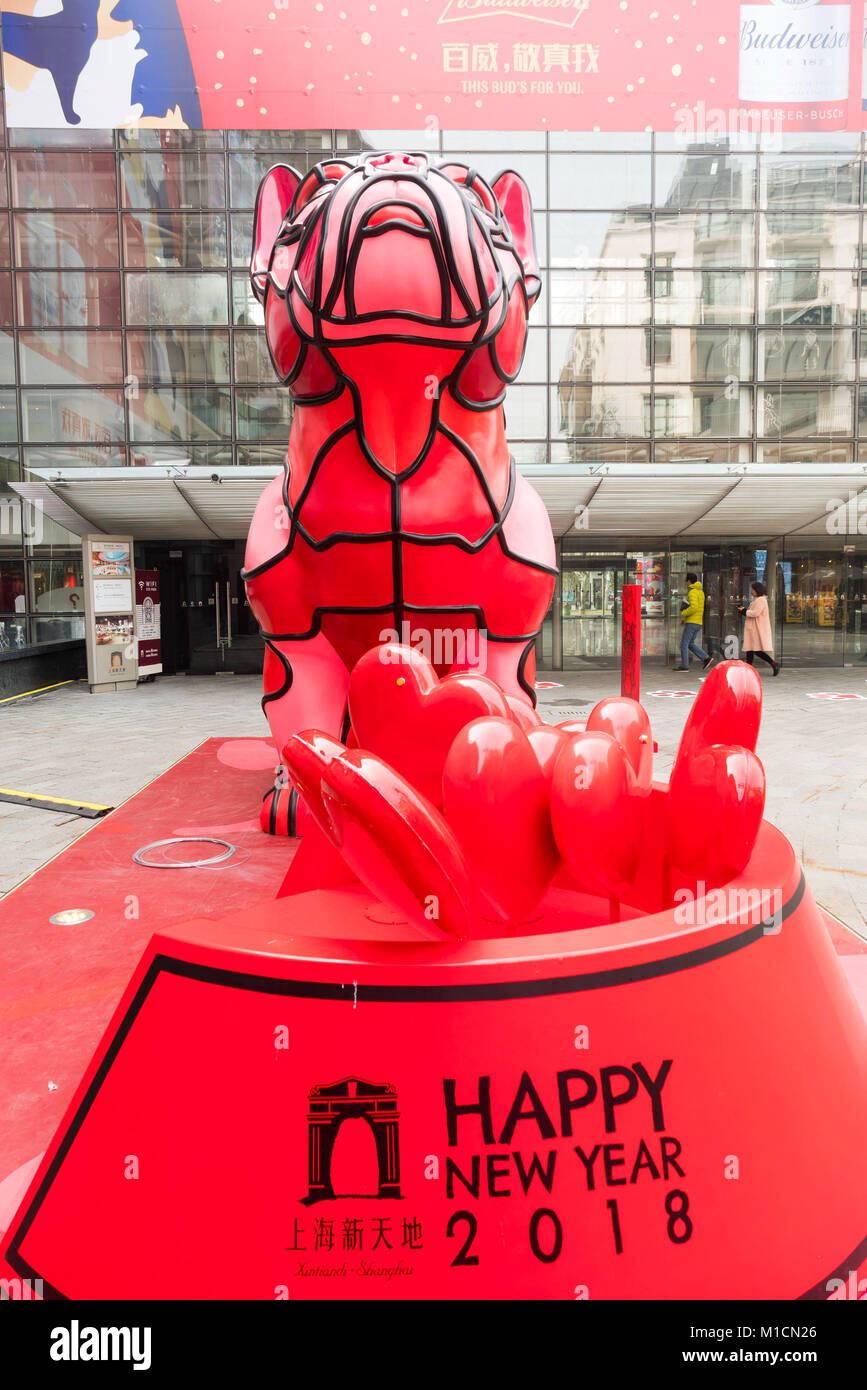 Shanghai, China. 30th Jan, 2018. The dog shaped art installation ...