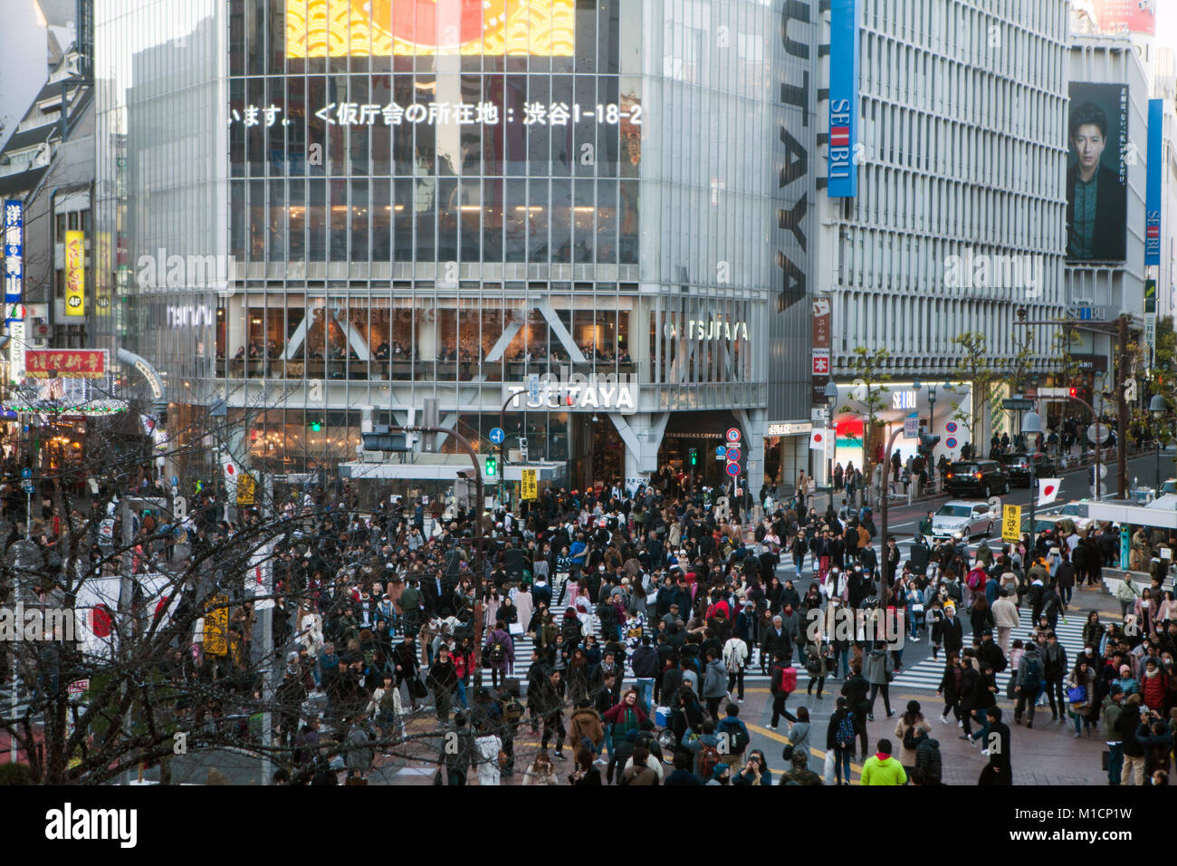 City overcrowding hi-res stock photography and images - Alamy