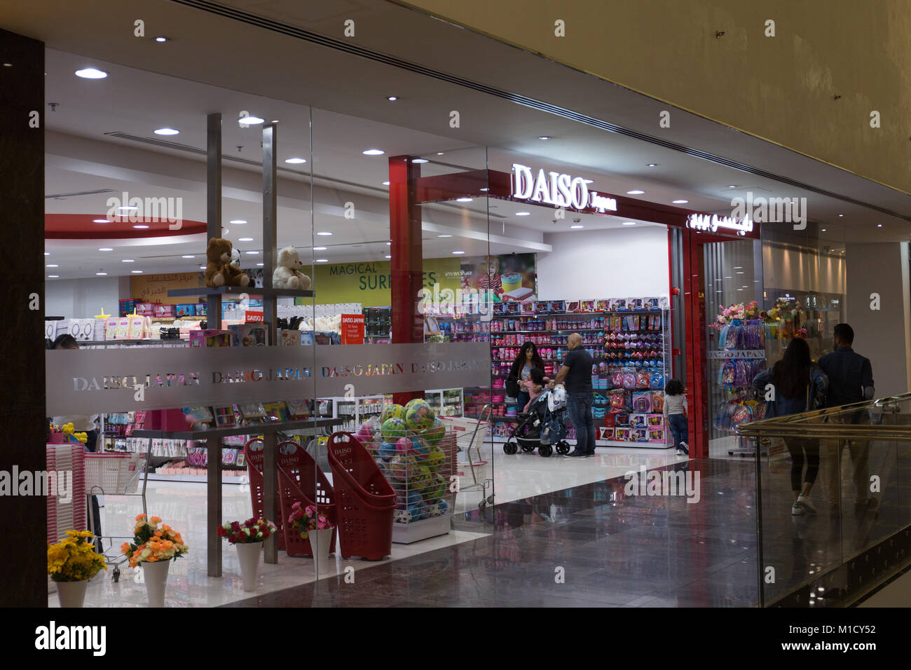 Daiso Japan discount store Stock Photo - Alamy