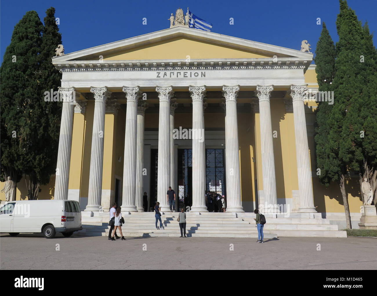 Zappeion, Athen, Griechenland Stock Photo - Alamy