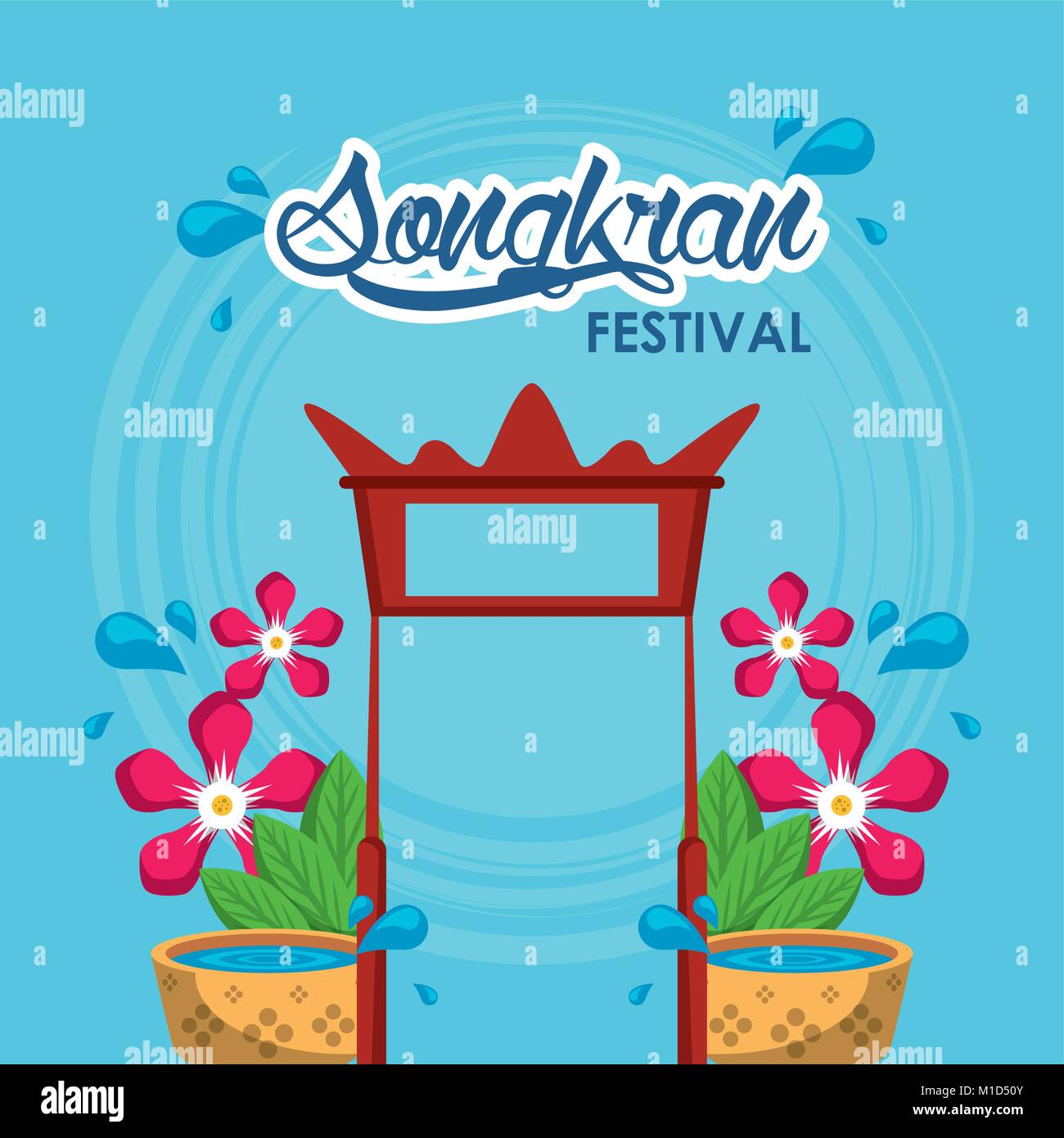 Songkran festival design Stock Vector Image & Art - Alamy
