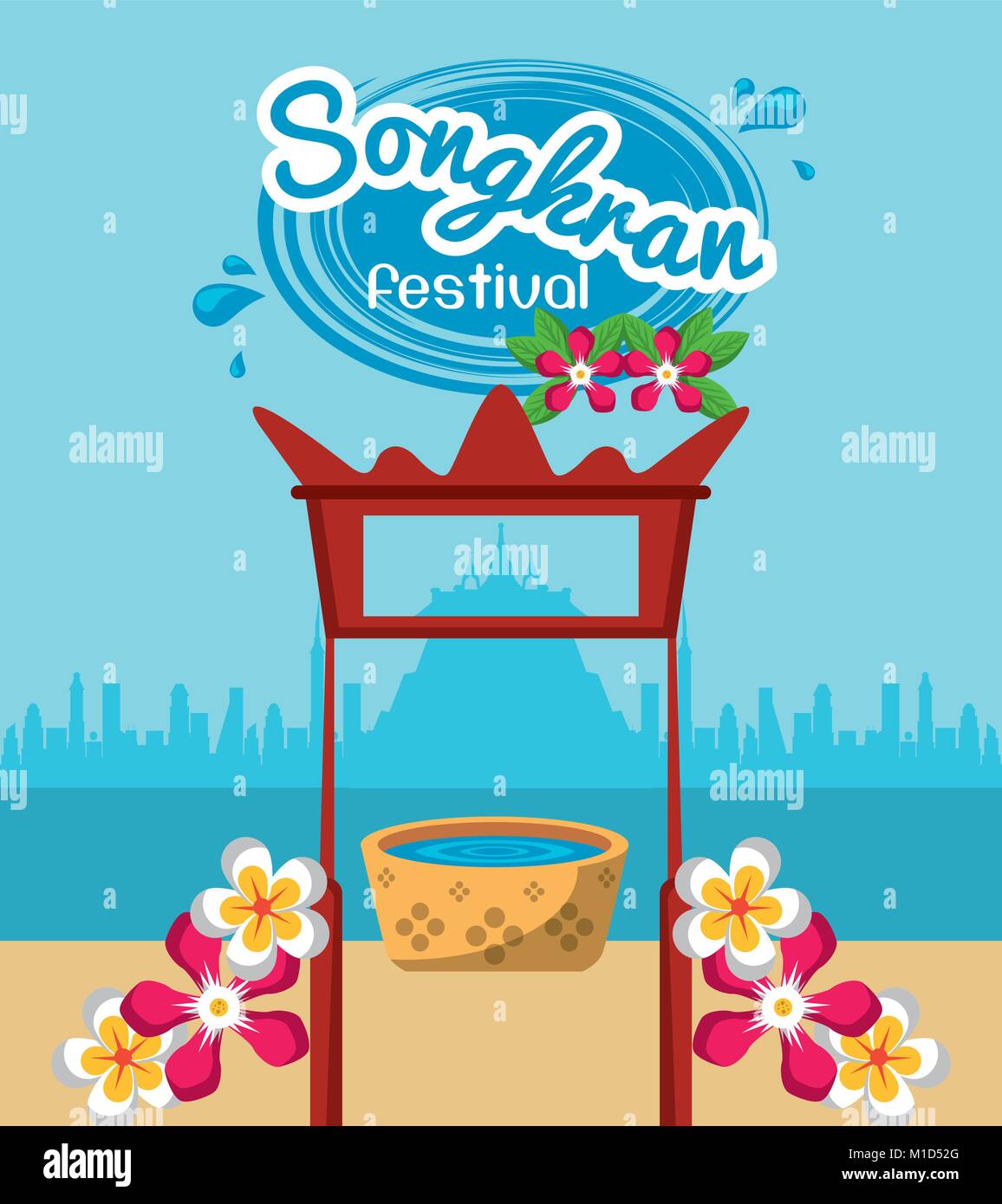 Songkran festival design Stock Vector Image & Art - Alamy