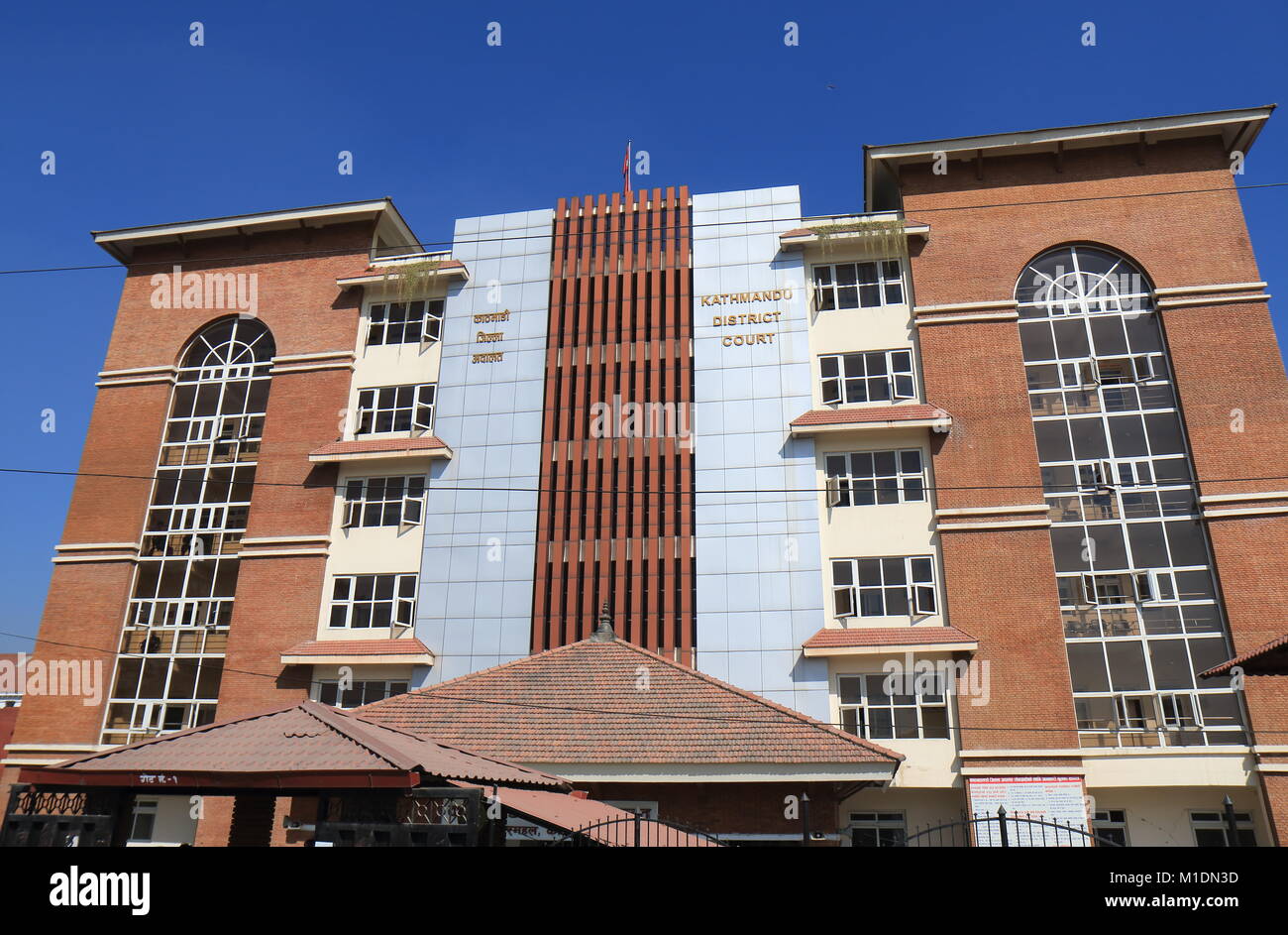 Kathmandu district court hi-res stock photography and images - Alamy