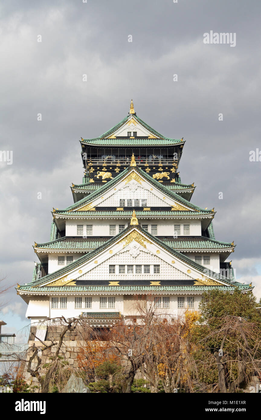 Japanese fortifications hi-res stock photography and images - Alamy