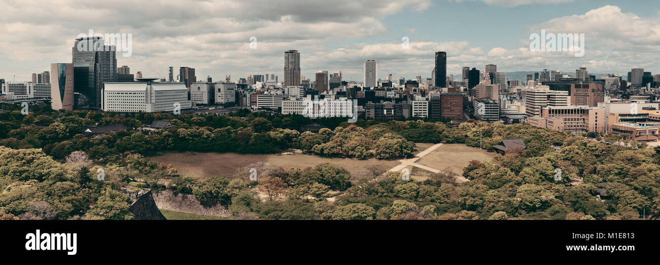 Osaka urban city park rooftop view. Japan Stock Photo - Alamy