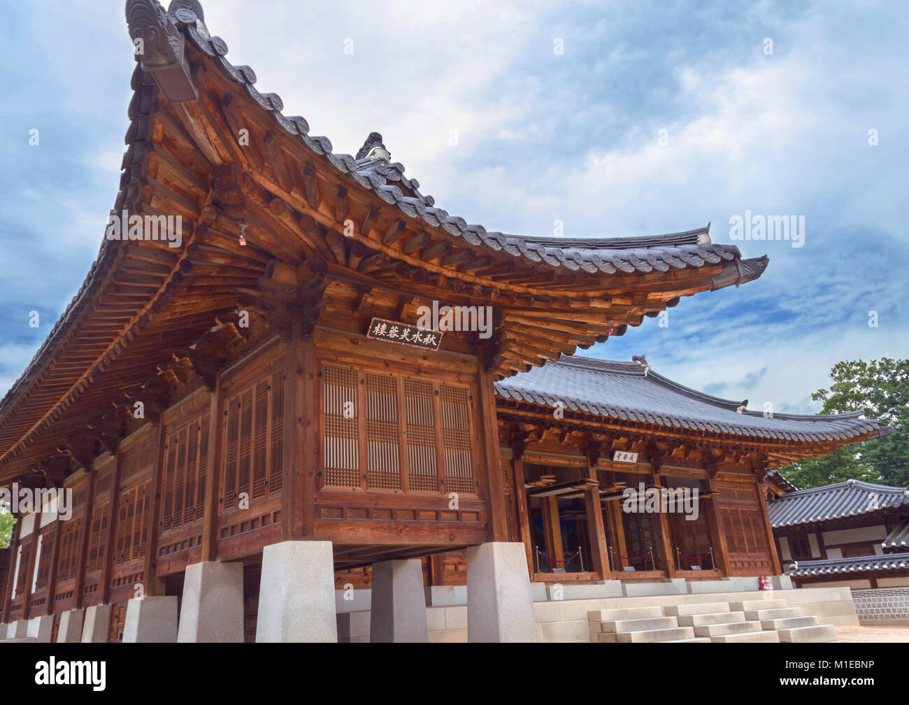 SEOUL, SOUTH KOREA ,SEPTEMBER 12, 2015: traditional korean building at ...