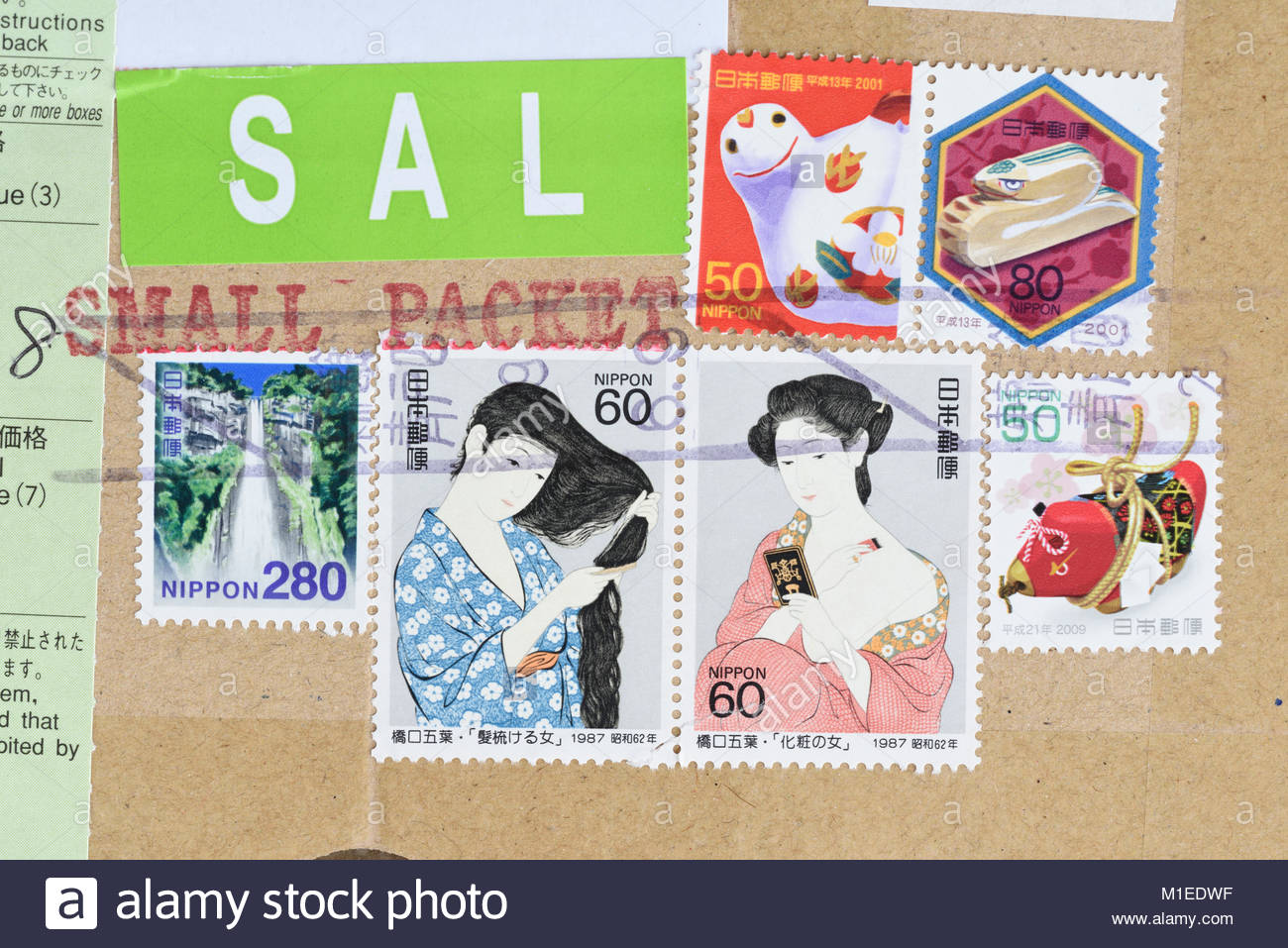Post Stamp Japan High Resolution Stock Photography and Images - Alamy