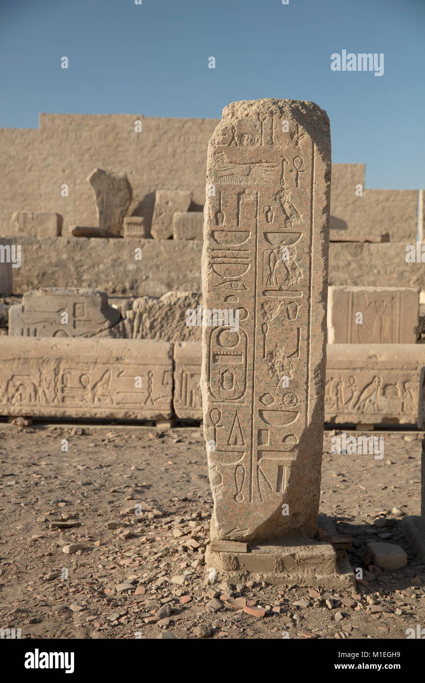 Elephantine ruins hi-res stock photography and images - Alamy