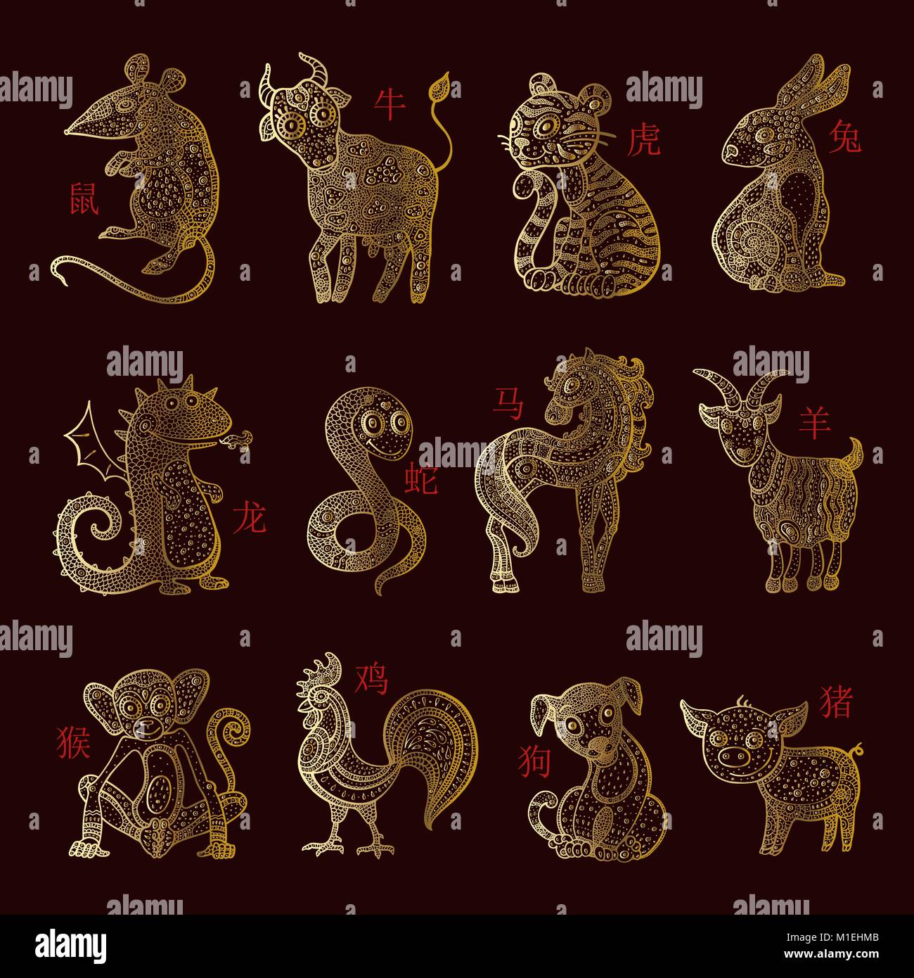 Vector Horoscope animals Stock Vector Image & Art - Alamy