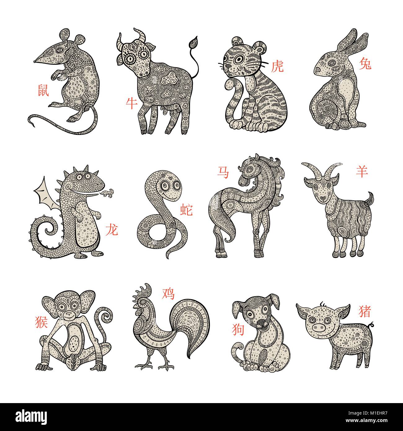 Chinese zodiac animals art 60 photos - Astrologytoyou.com