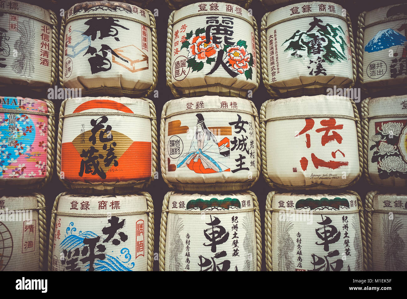 Sake barrels yoyogi park tokyo hi-res stock photography and images - Alamy