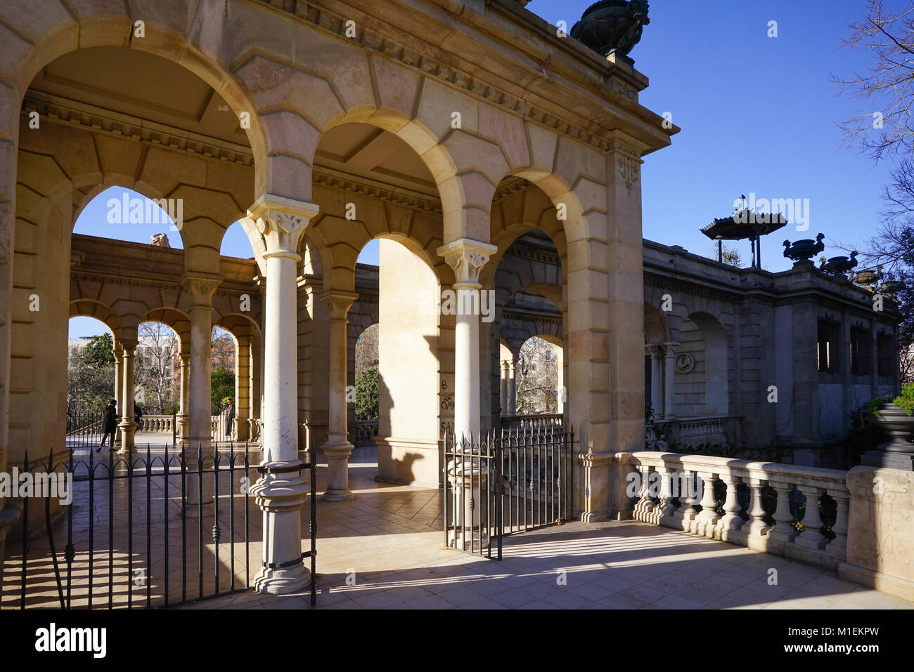 Ciutadella Park, Barcelona, Spain Stock Photo - Alamy