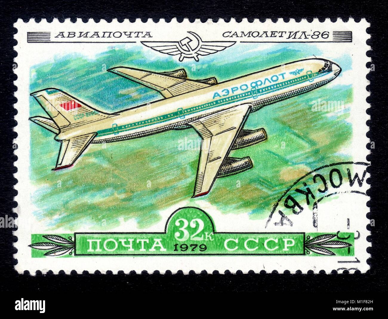 Stamp Airmail High Resolution Stock Photography and Images - Alamy