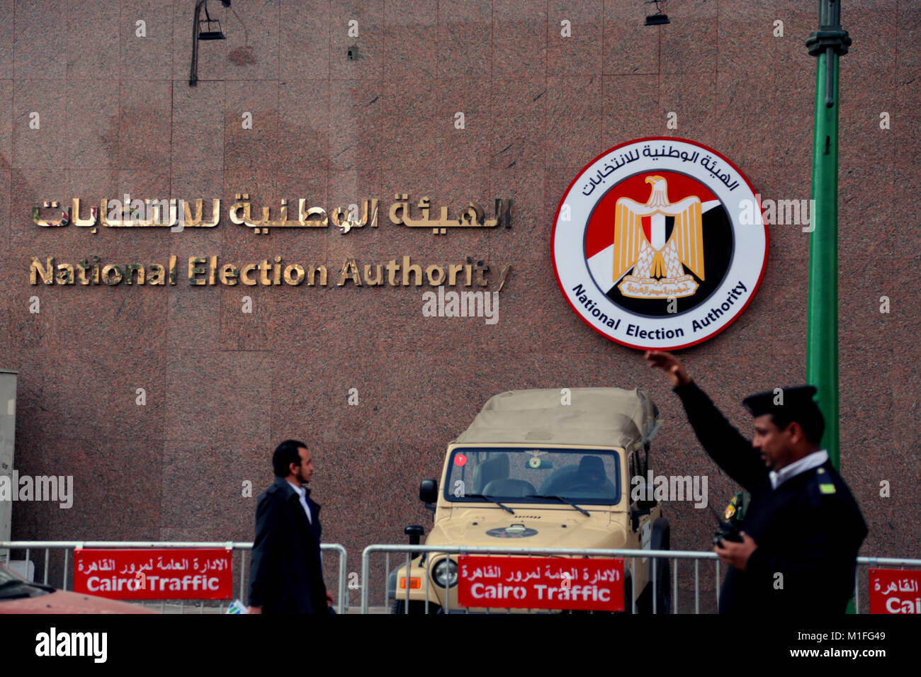 Egyptian Guards In Cairo High Resolution Stock Photography and Images ...