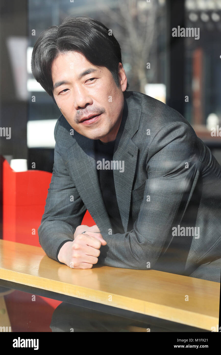 31st Jan, 2018. S. Korean actor Oh Dal-soo South Korean actor Oh Dal ...