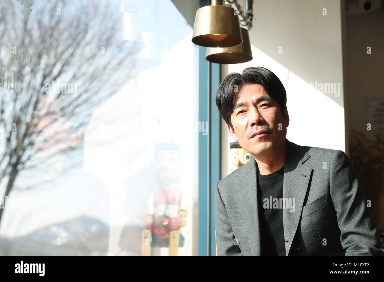 31st Jan, 2018. S. Korean actor Oh Dal-soo South Korean actor Oh Dal ...