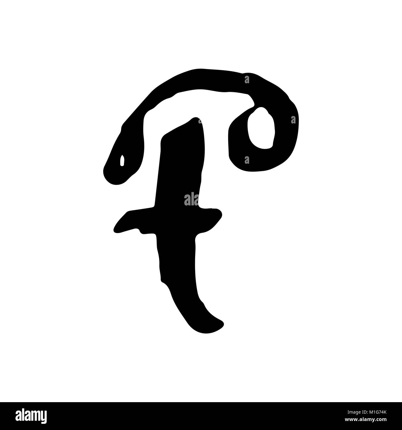 Letter F. Handwritten by dry brush. Rough strokes font. Vector ...