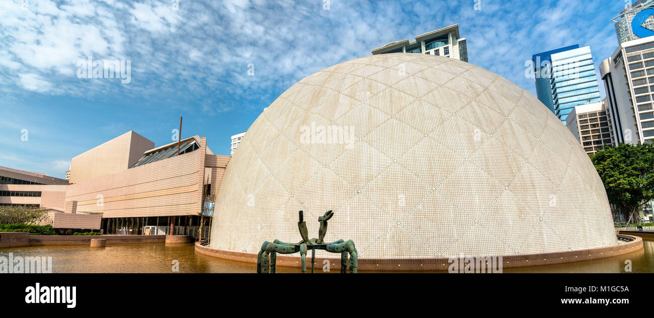 Facade art science museum hi-res stock photography and images - Alamy