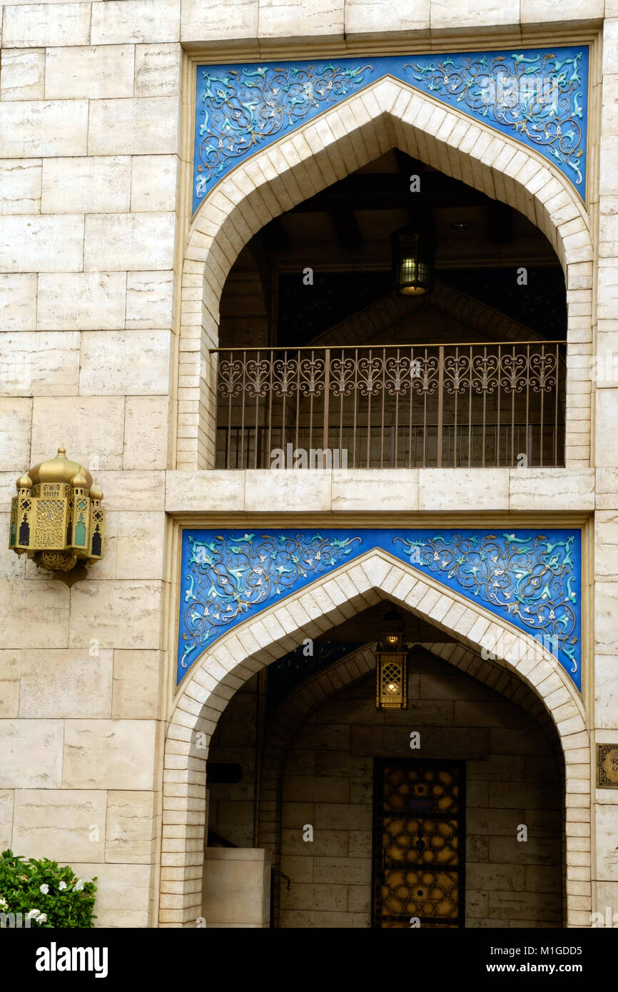 Arabic style windows hi-res stock photography and images - Alamy