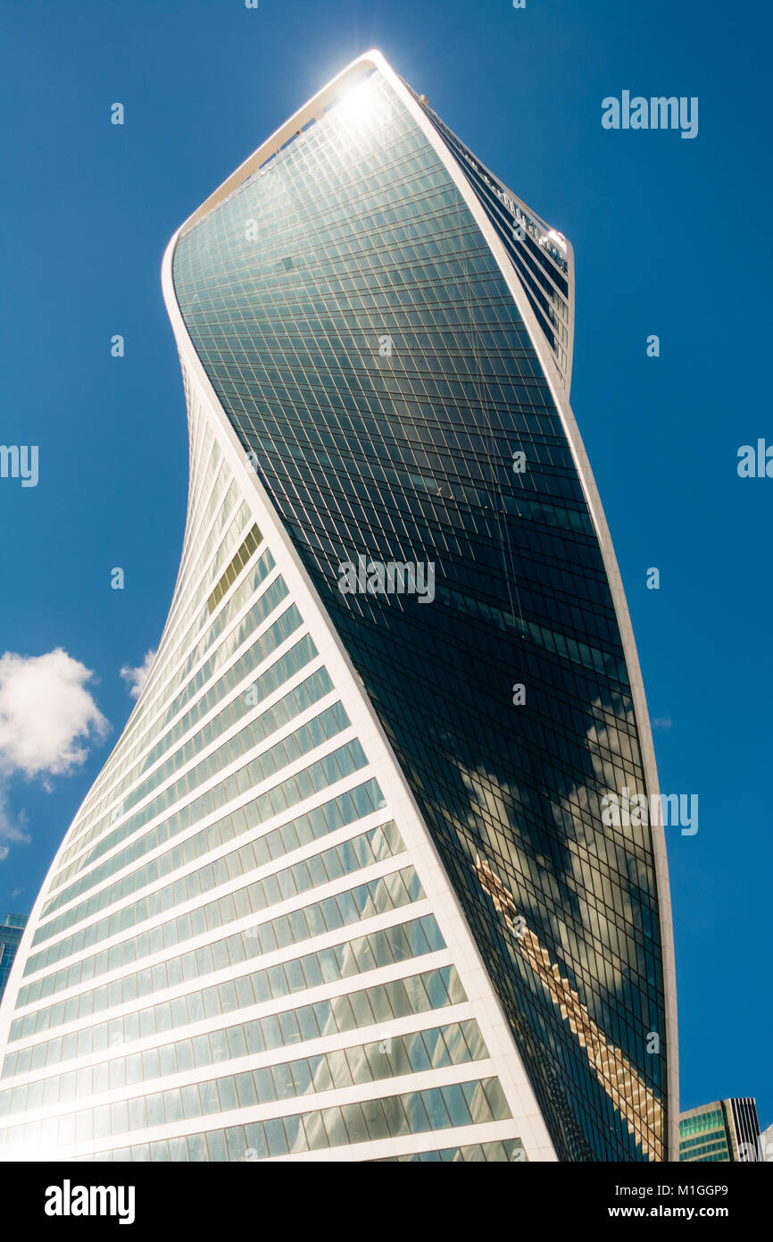 Moscow - August 06, 2015: Architecture of skyscrapers in Moscow City ...