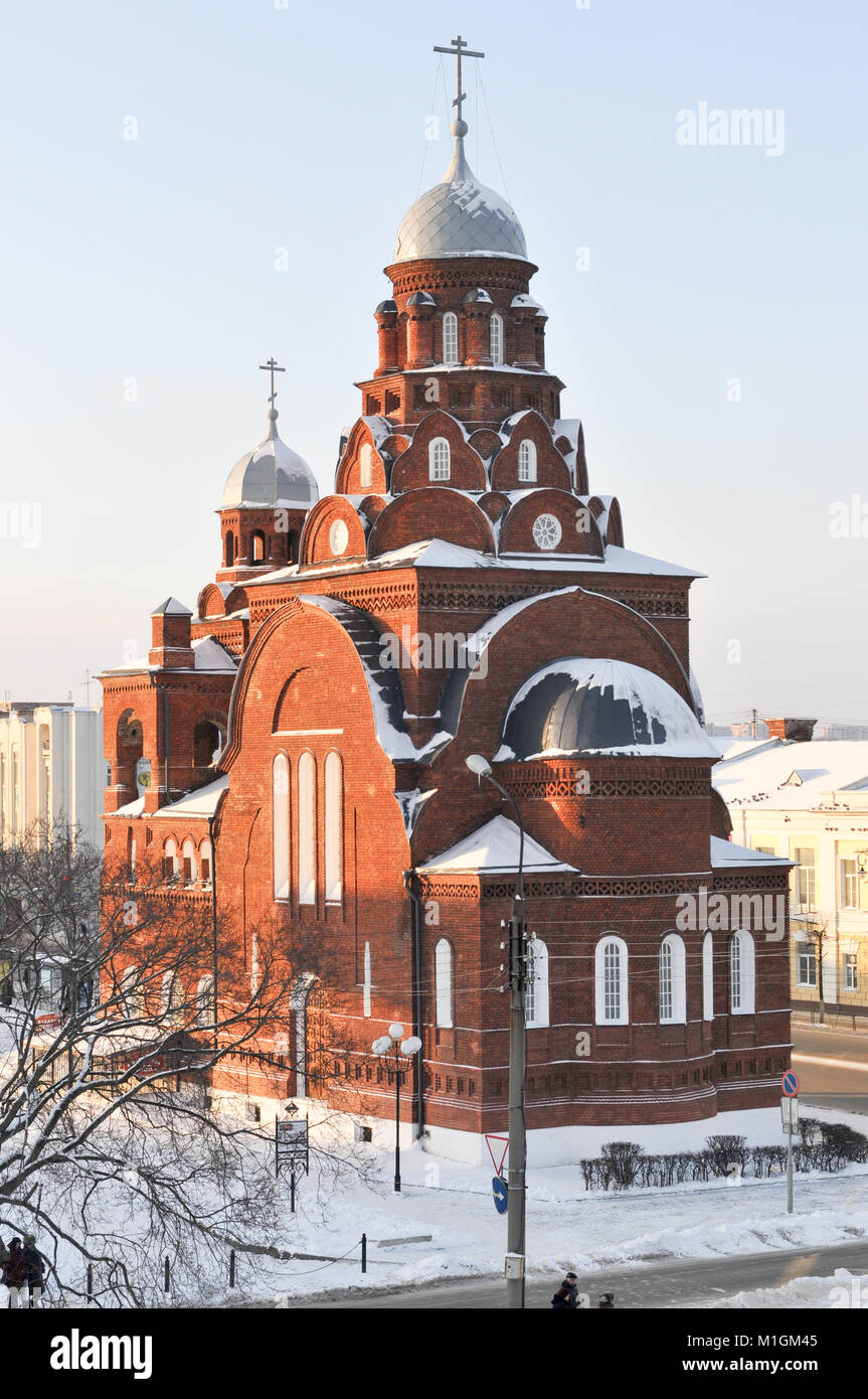 Troitskaya hi-res stock photography and images - Alamy