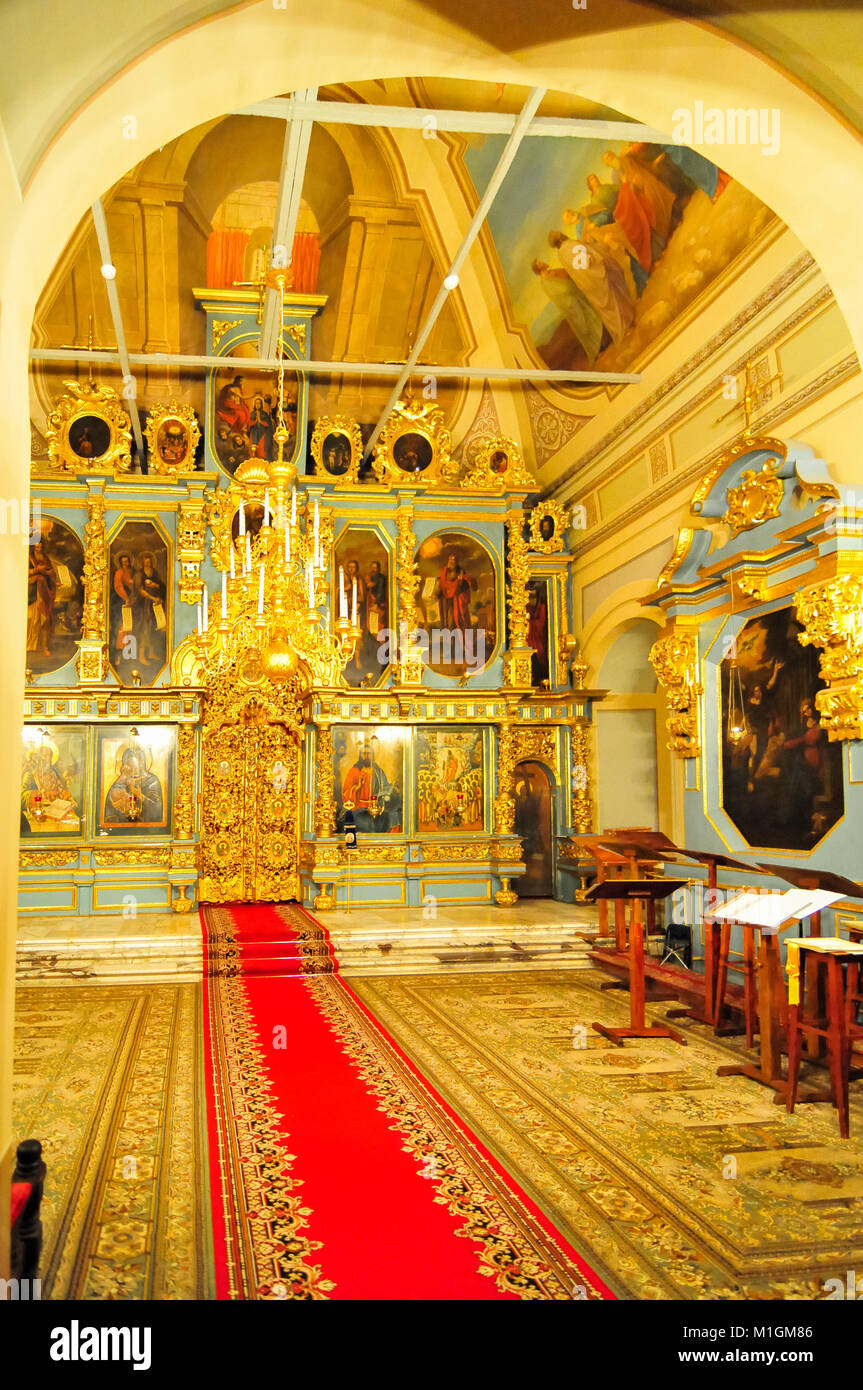 Moscow, Russia - January 2, 2010: Interior of Novodevichy Convent ...