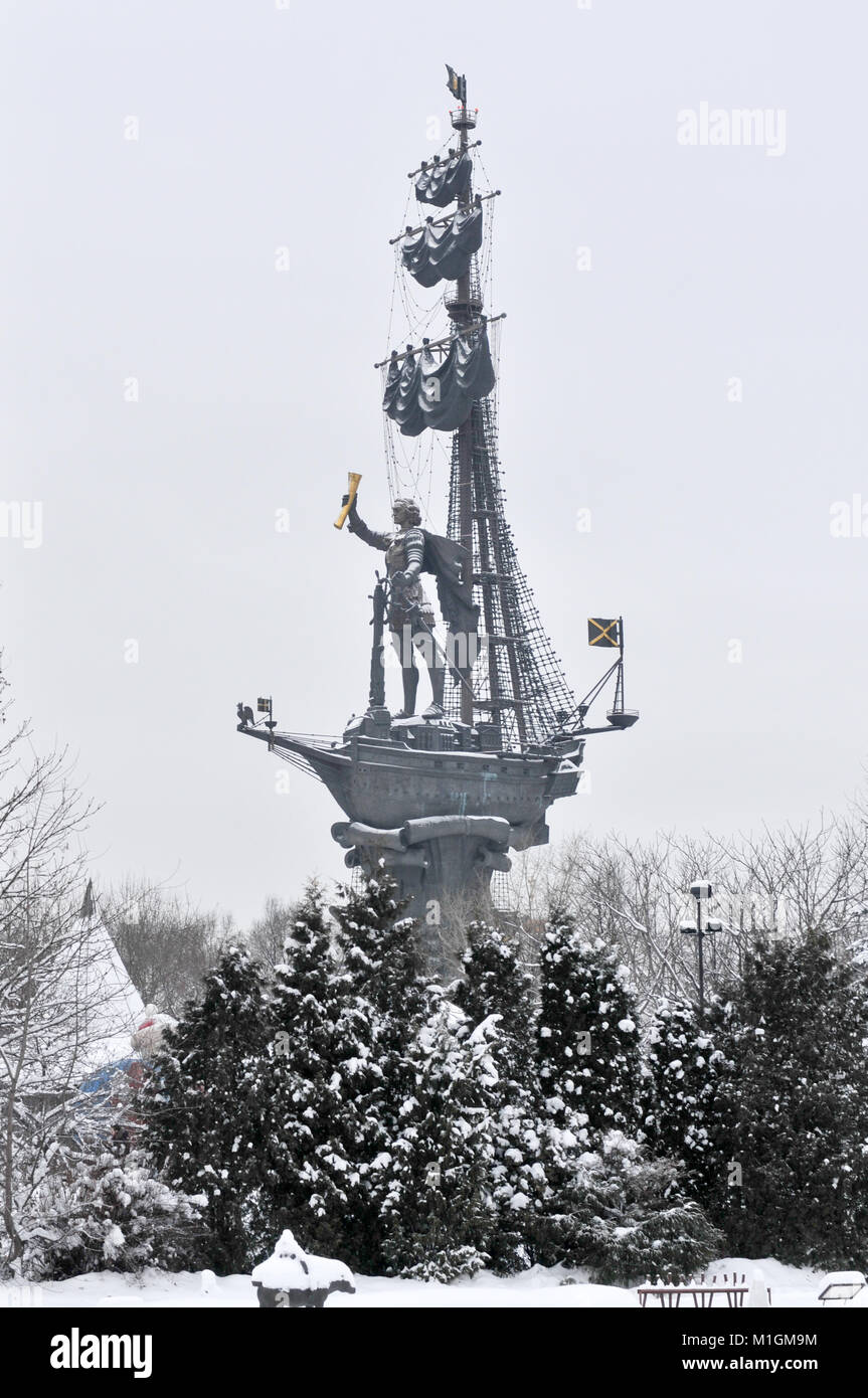 Fallen Monument Park also known as Muzeon Park of Arts with relics of ...