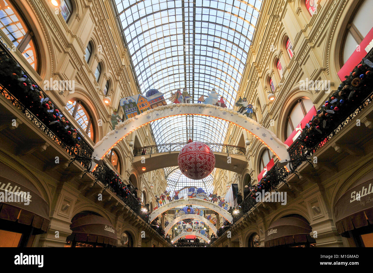 Moscow gum department store hi-res stock photography and images - Alamy