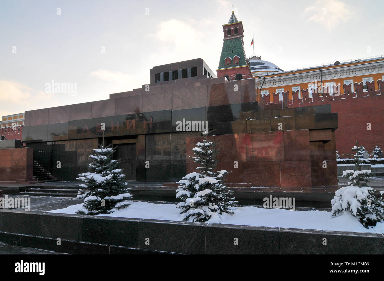 Red Square and the Lenin Mausoleum in Moscow, Russia Stock Photo - Alamy