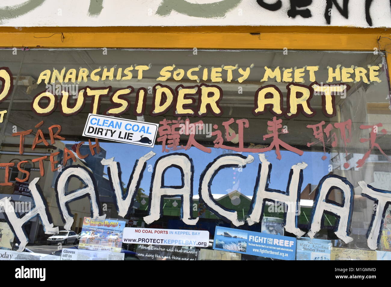 CONTROVERSIAL GRAFFITI IN SHOP WINDOW Stock Photo - Alamy