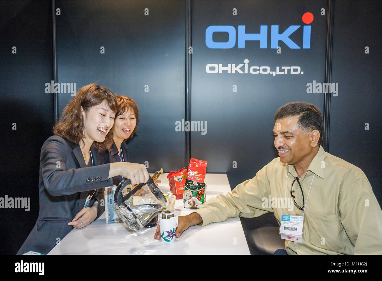 Miami Beach Florida,Convention Center,centre,Tea and Coffee exhibit ...