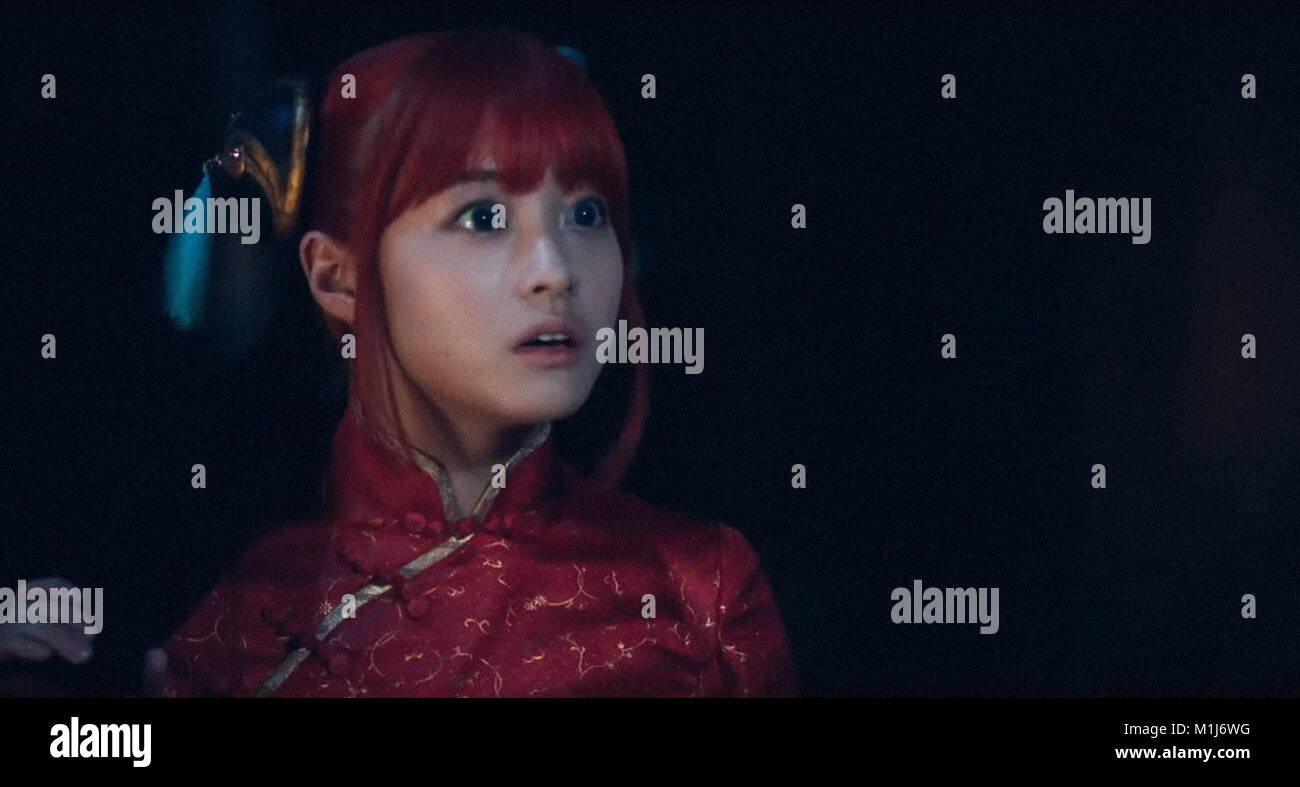 GINTAMA, Kanna Hashimoto, 2017. © Azoland Pictures / Courtesy Everett ...