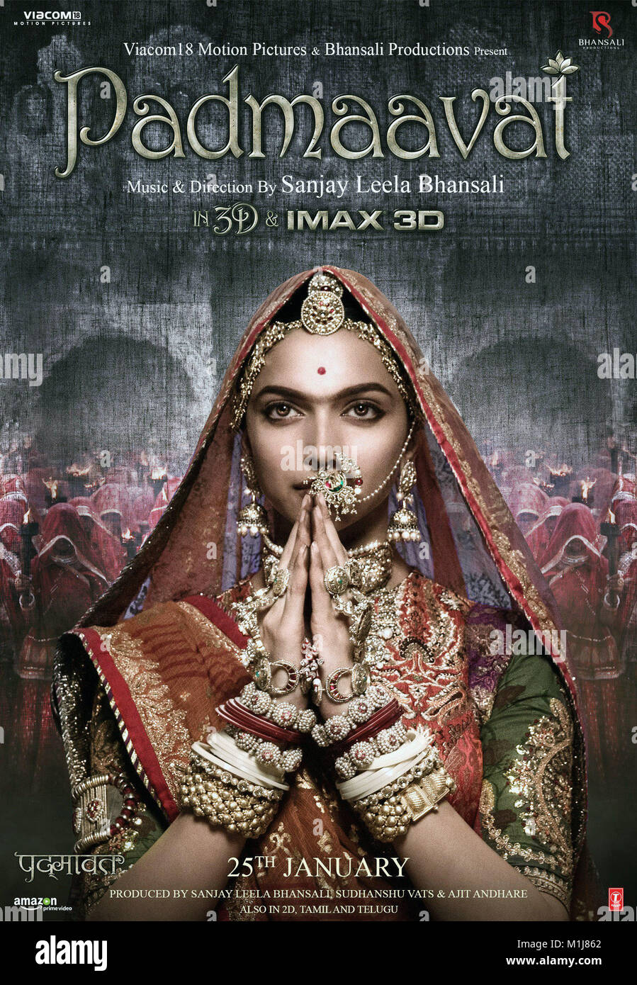 PADMAAVAT, (aka PADMAVATI), Indian poster in English, Deepika Padukone ...