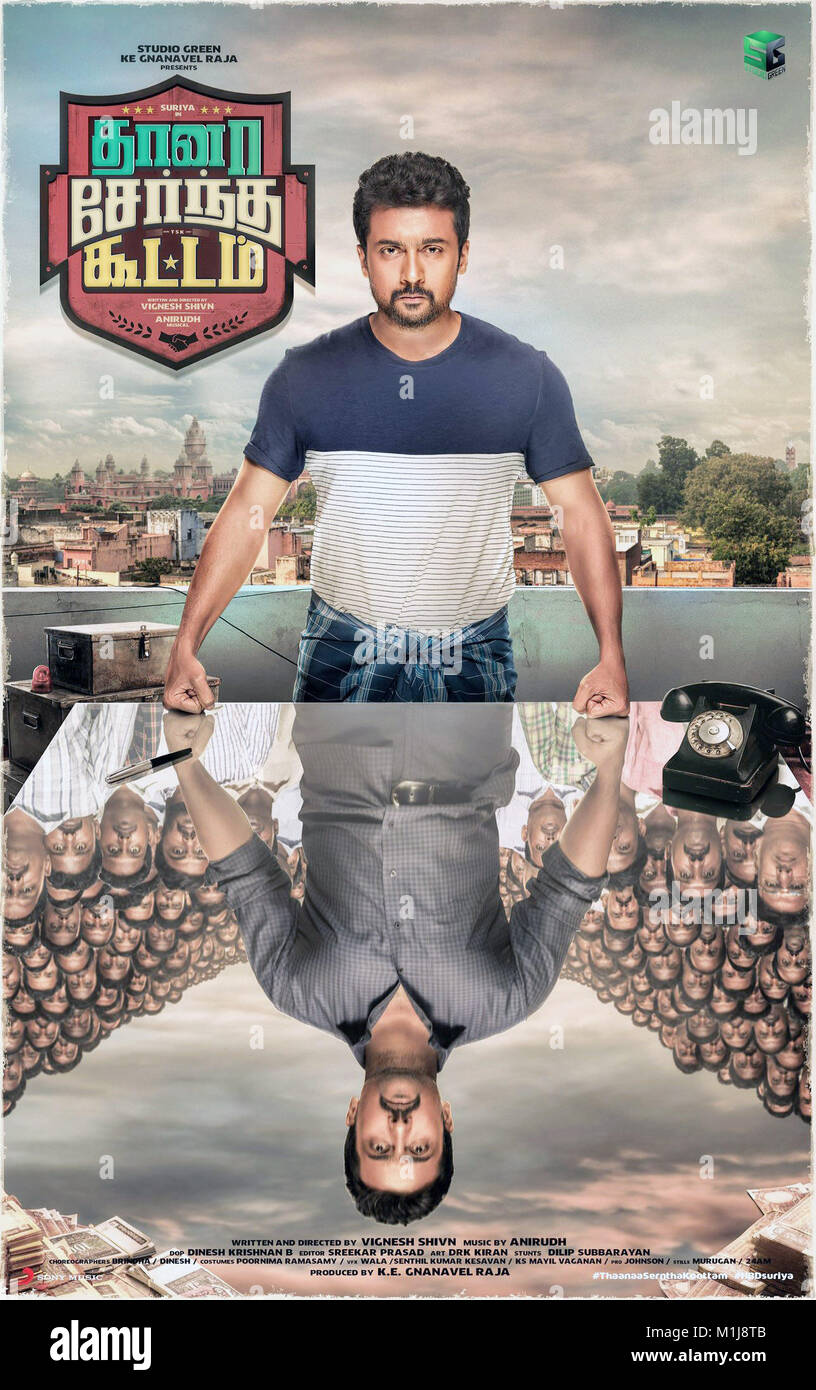 THAANAA SERNDHA KOOTTAM, Indian poster, Suriya, 2018. © Bharathan Films ...