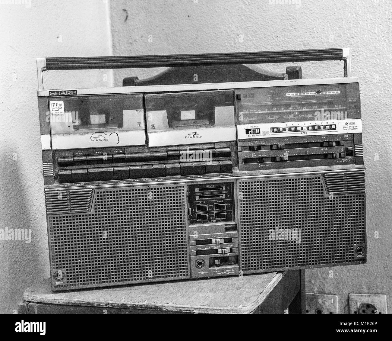 Boom box Black and White Stock Photos & Images - Alamy