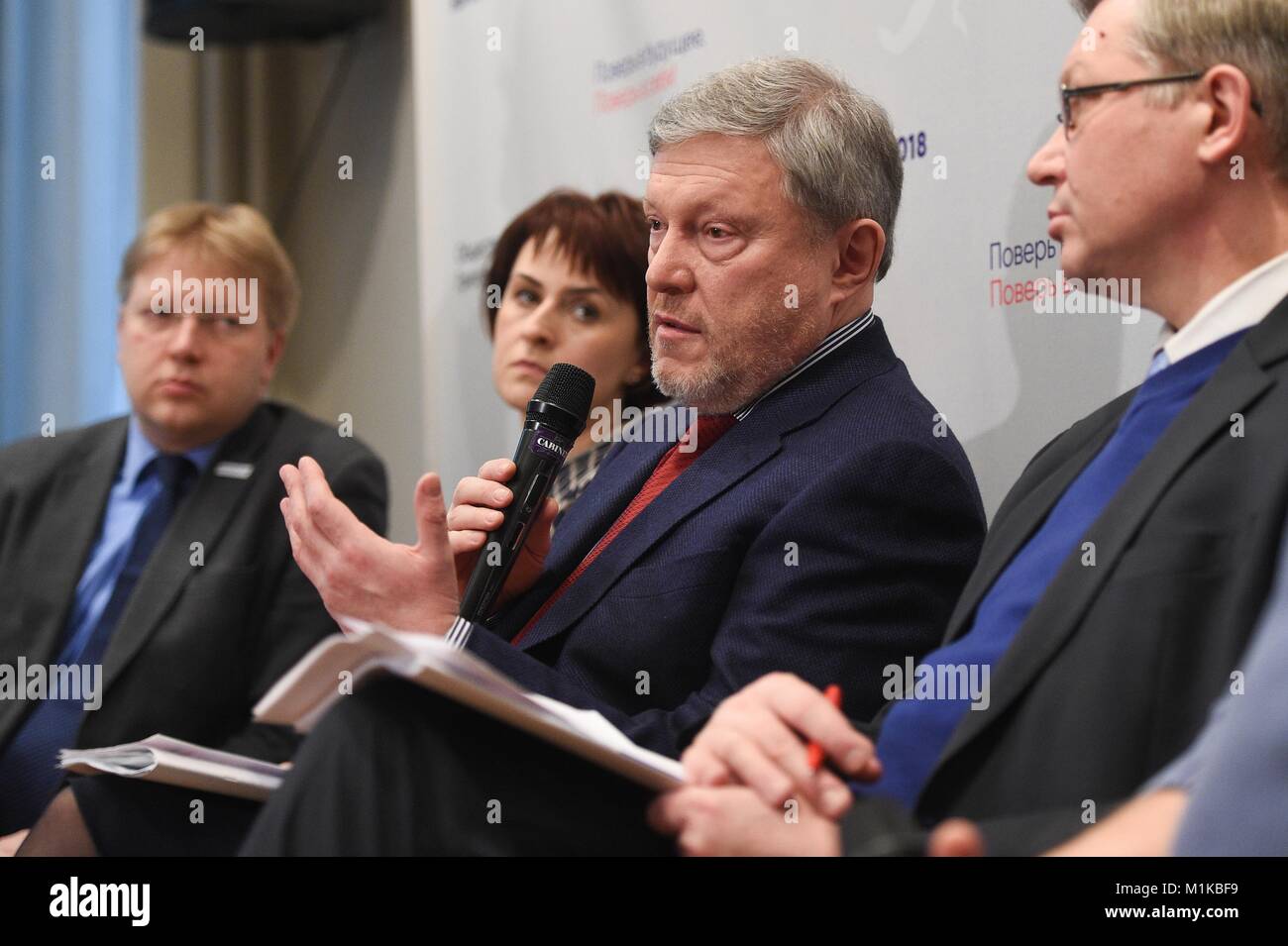 January 23, 2018. - Russia, Moscow. - Presidential candidate Grigory ...