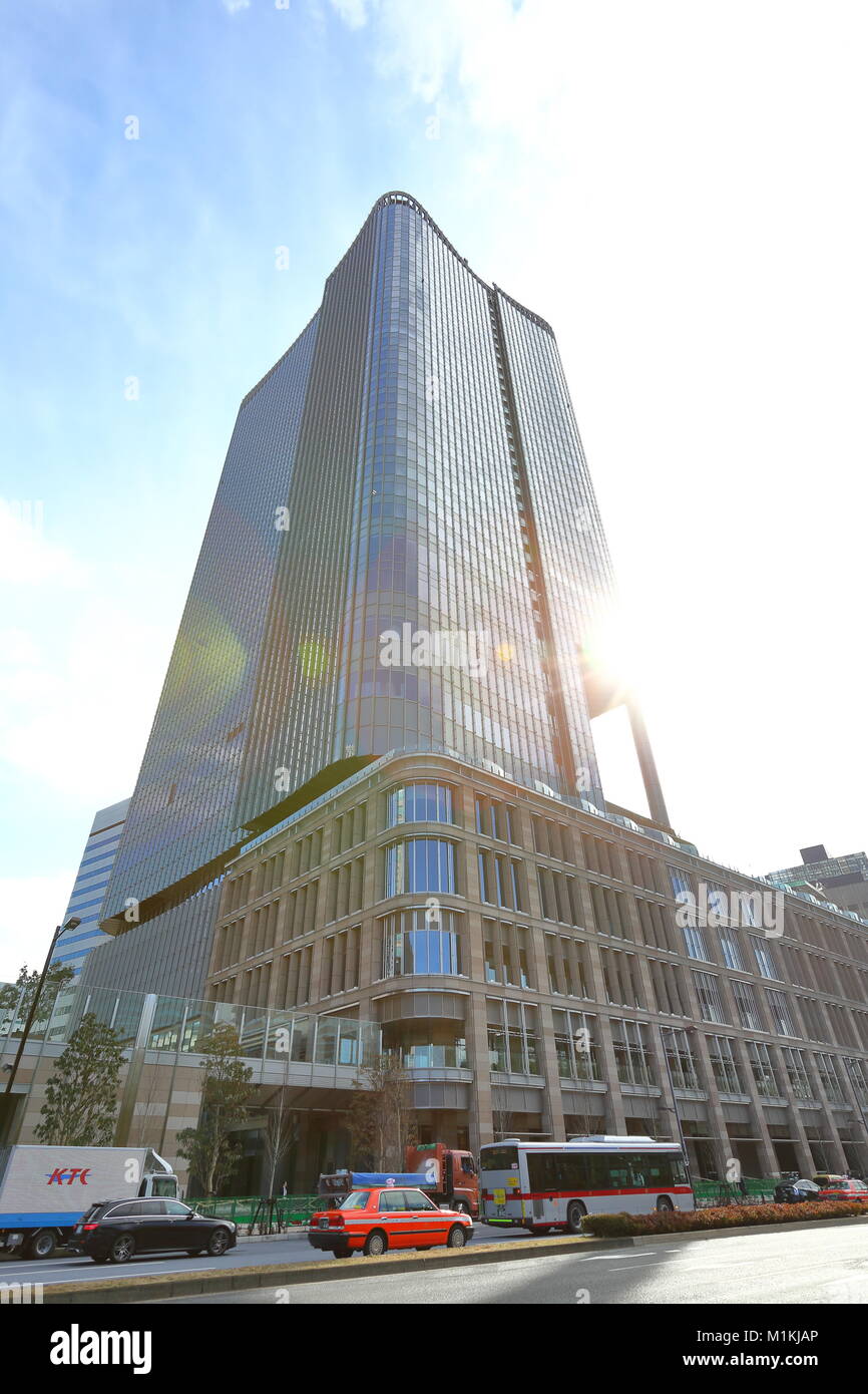 Tokyo Midtown Hibiya, a 35-story new commercial complex, is unveiled ...