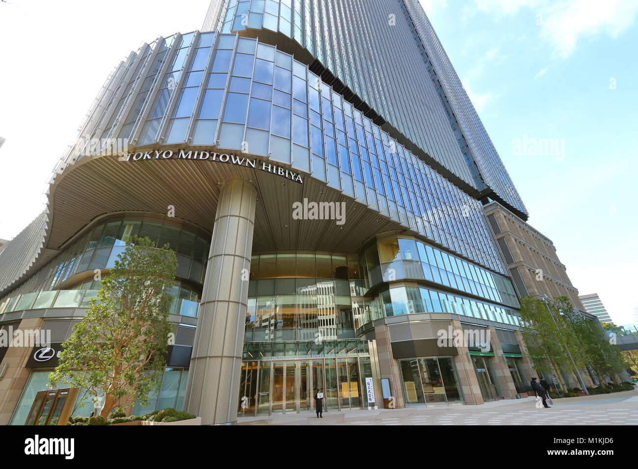 Tokyo Midtown Hibiya, a 35-story new commercial complex, is unveiled ...